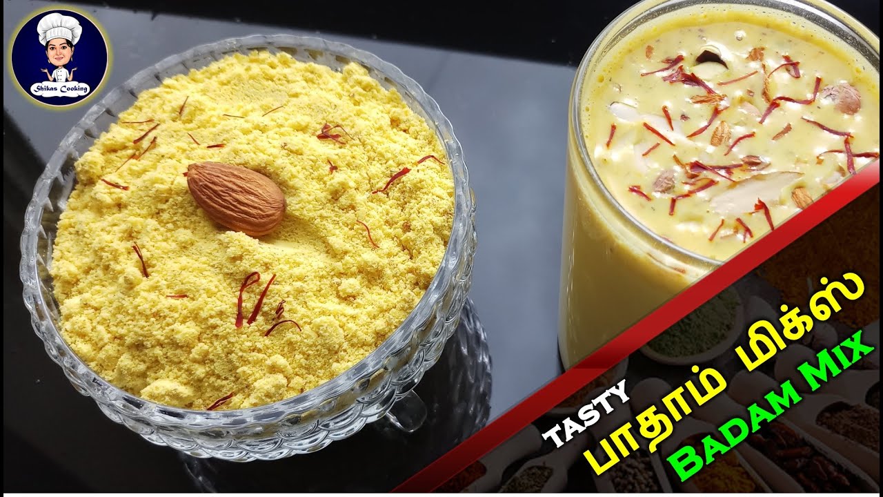 How To Make Badam Powder Mix | Badam Drink Recipe | Badam Milk | Badam ...