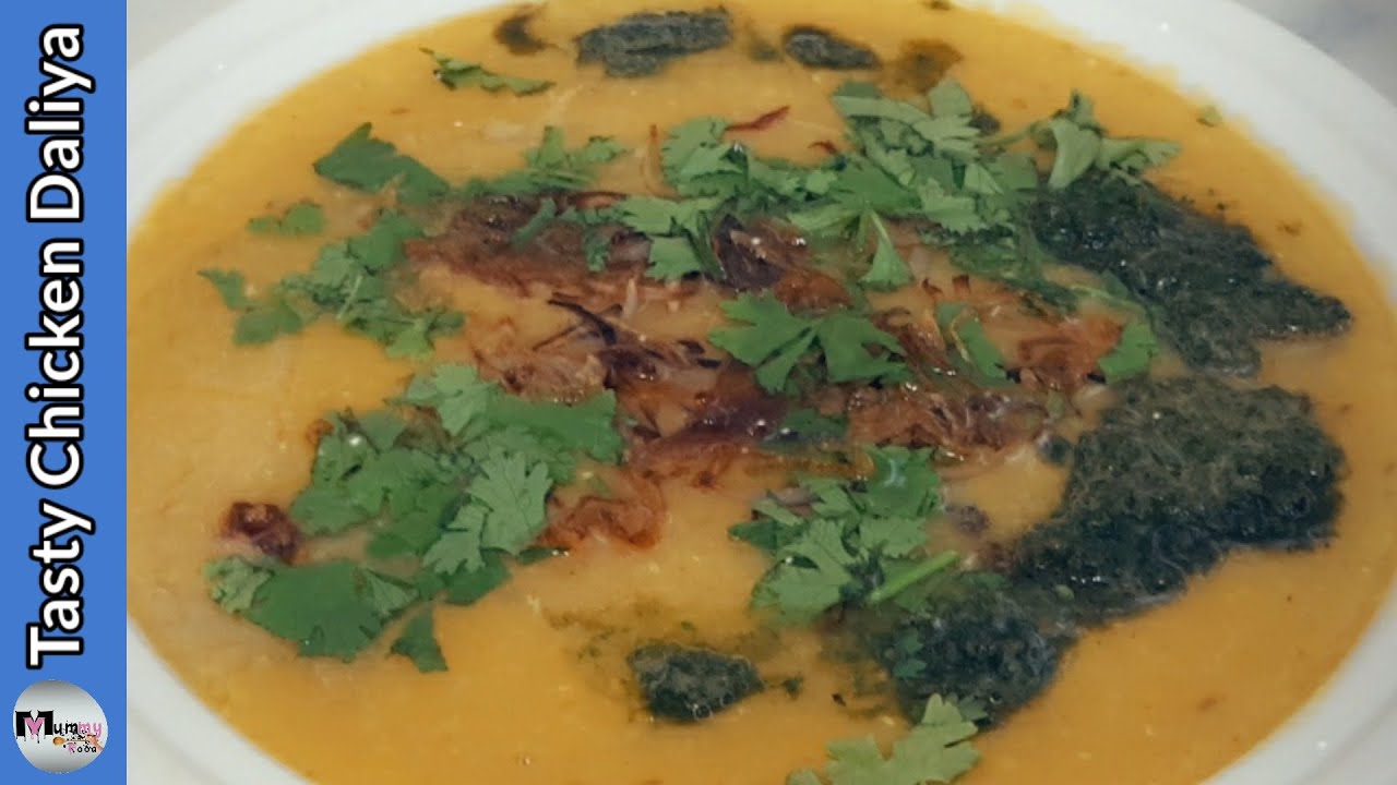 Chicken Daliya | How to make Daliya | Tasty and Easy recipe of Chicken ...