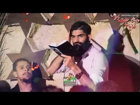 SEN MENE CEYLAN RUGEYYE MORTEZA KHADEMİ AZERİ SİNEZEN