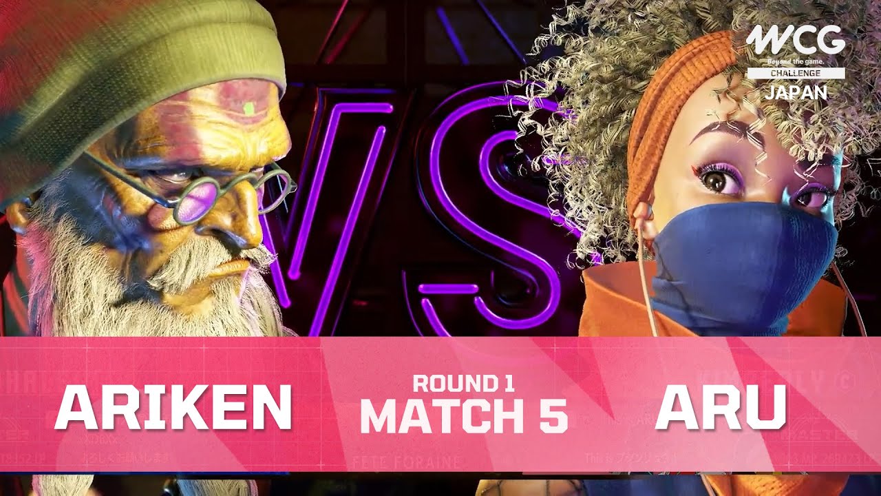 [HIGH LEVEL PLAY] ROUND1 MATCH 5 Ariken VS Aru GAME PLAY I 🥊WCG ...