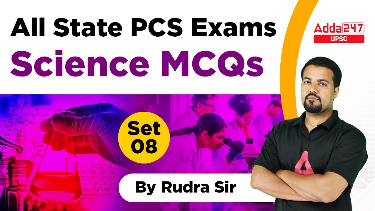 State PCS 2023 | State PCS Science Classes | MCQ's | Set #9 | By Rudra ...
