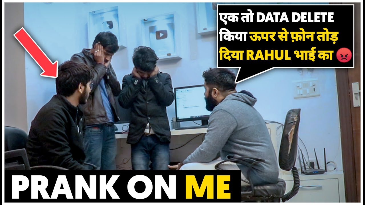 Tehelka Prank की टीम ने किया मेरा सब Data Delete | Skater Rahul Pranks ...