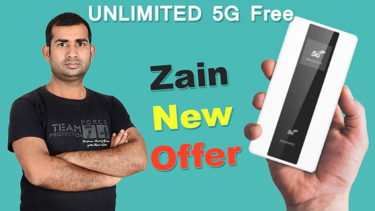 Zain! new offer Unlimited Internet 5G Free? amaantechworld - YouTube