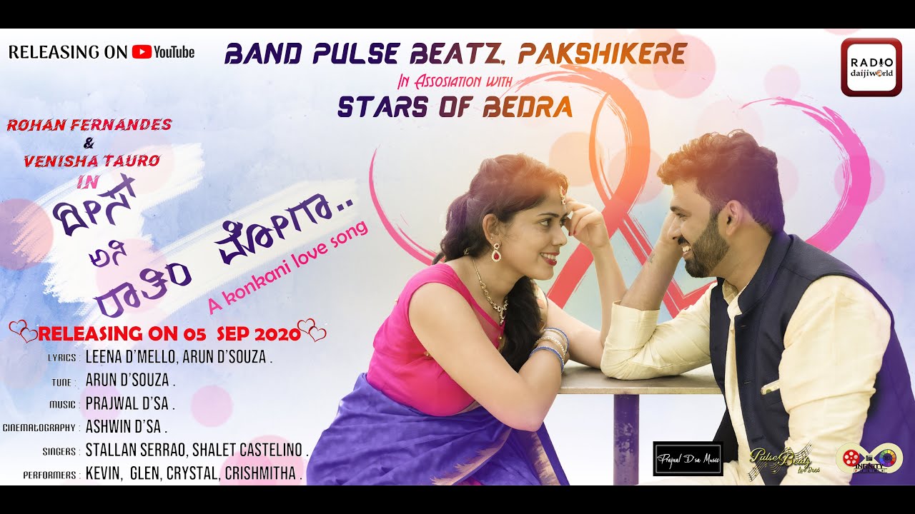 DEES ANI RAATH MOGA | KONKANI MUSIC VIDEO | ROHAN FERNANDES | VENISHA ...