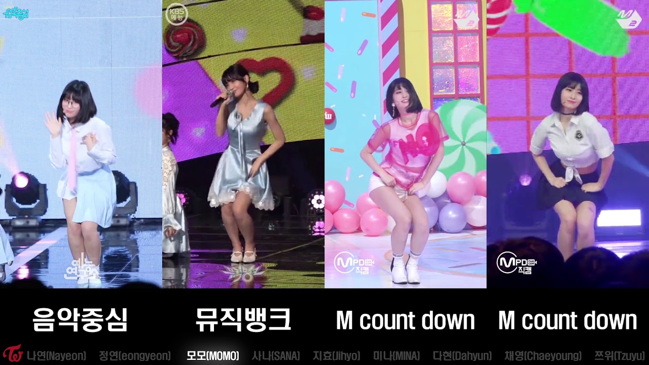 TWICE What is Love? 모모(MOMO) 직캠(Fancam) 모음 "x4" - YouTube