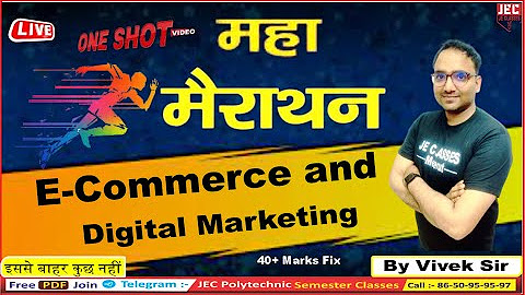 Computer Science 4th Sem. Marathon 2023 - YouTube