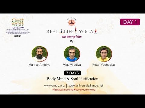 Live: OMPP WOFP (World Organization for Peace) Presents Real Life Yoga 🧘‍♀️ | Day 1
