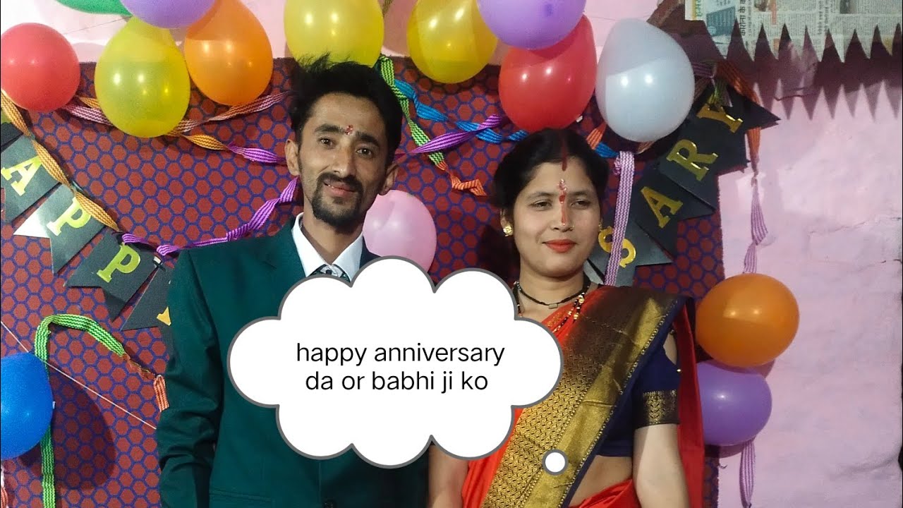 da ki anniversary party mai kuch khash pal family ke sath - YouTube