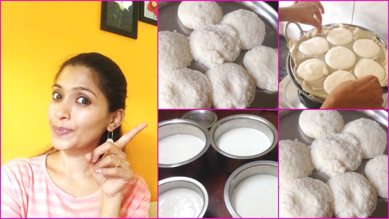 How to Make Soft idli for Breakfast II How to make idli batter at home ...