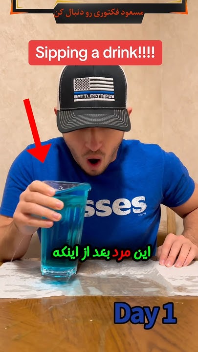 این مرد با اراده قوی و تلاش زیاد تونست فلج بودن دست خودشو درمان کنه ...