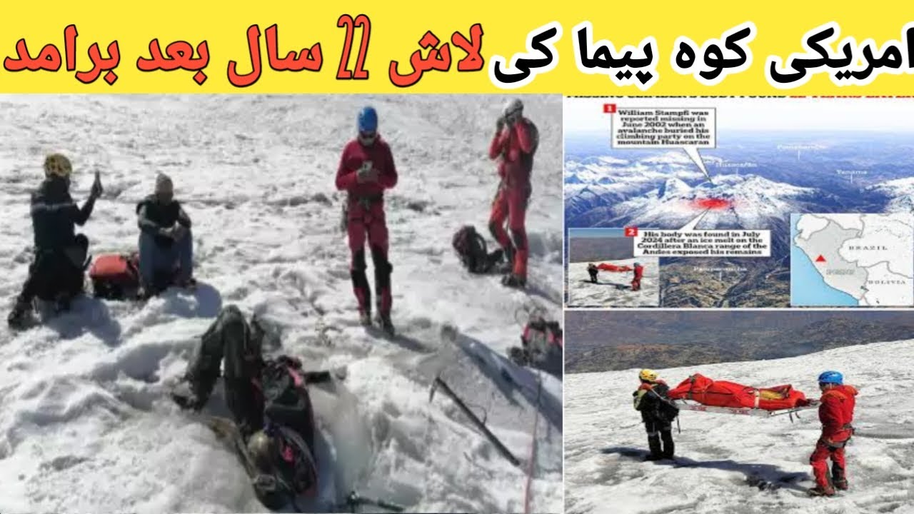American Mountaineer Frozen body found after 22 years - YouTube