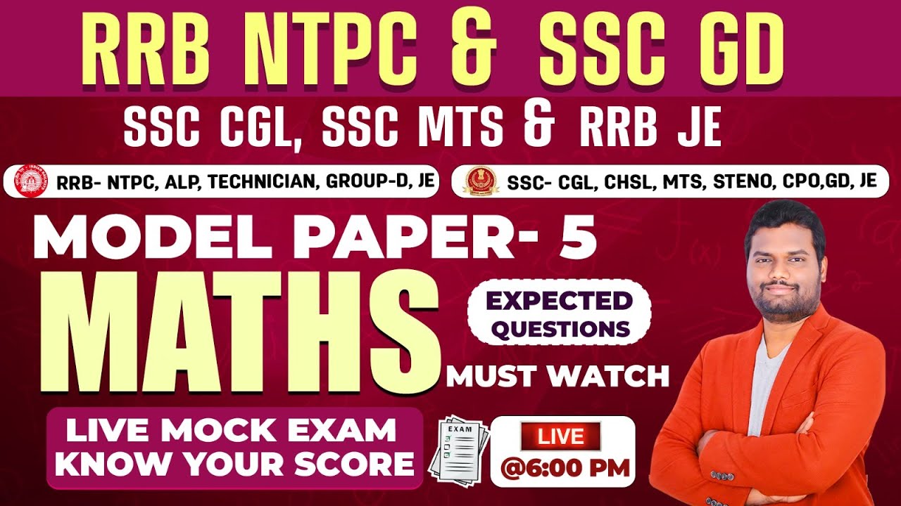 Maths Model Paper Explanation - 5 Most Expected Questions For ALL SSC ...