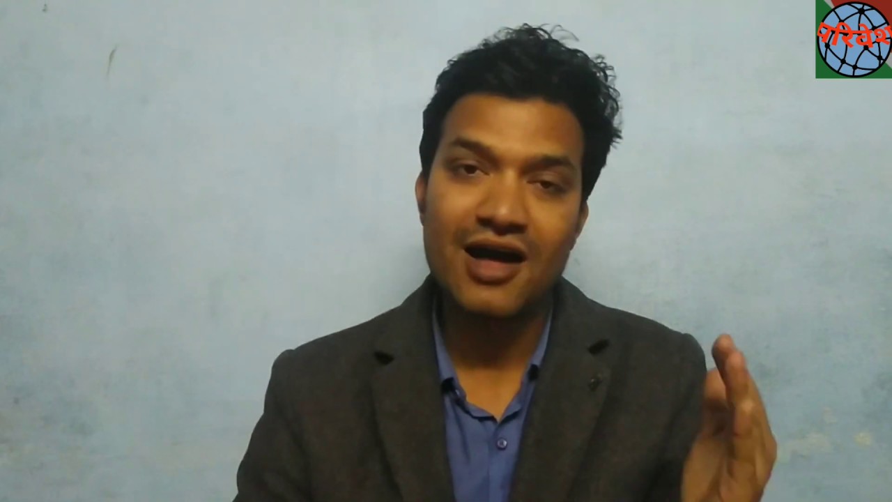 मौन धारण || नेपाली कविता || हेमन्त शिशिर | Hemant Shishir - YouTube