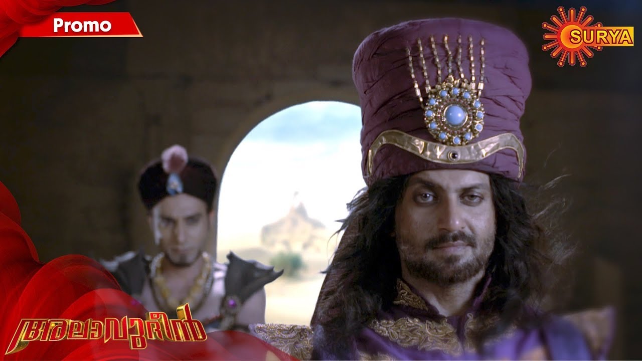 Alauddin - Promo | 18th Dec 19 | Surya TV Serial | Malayalam Serial ...