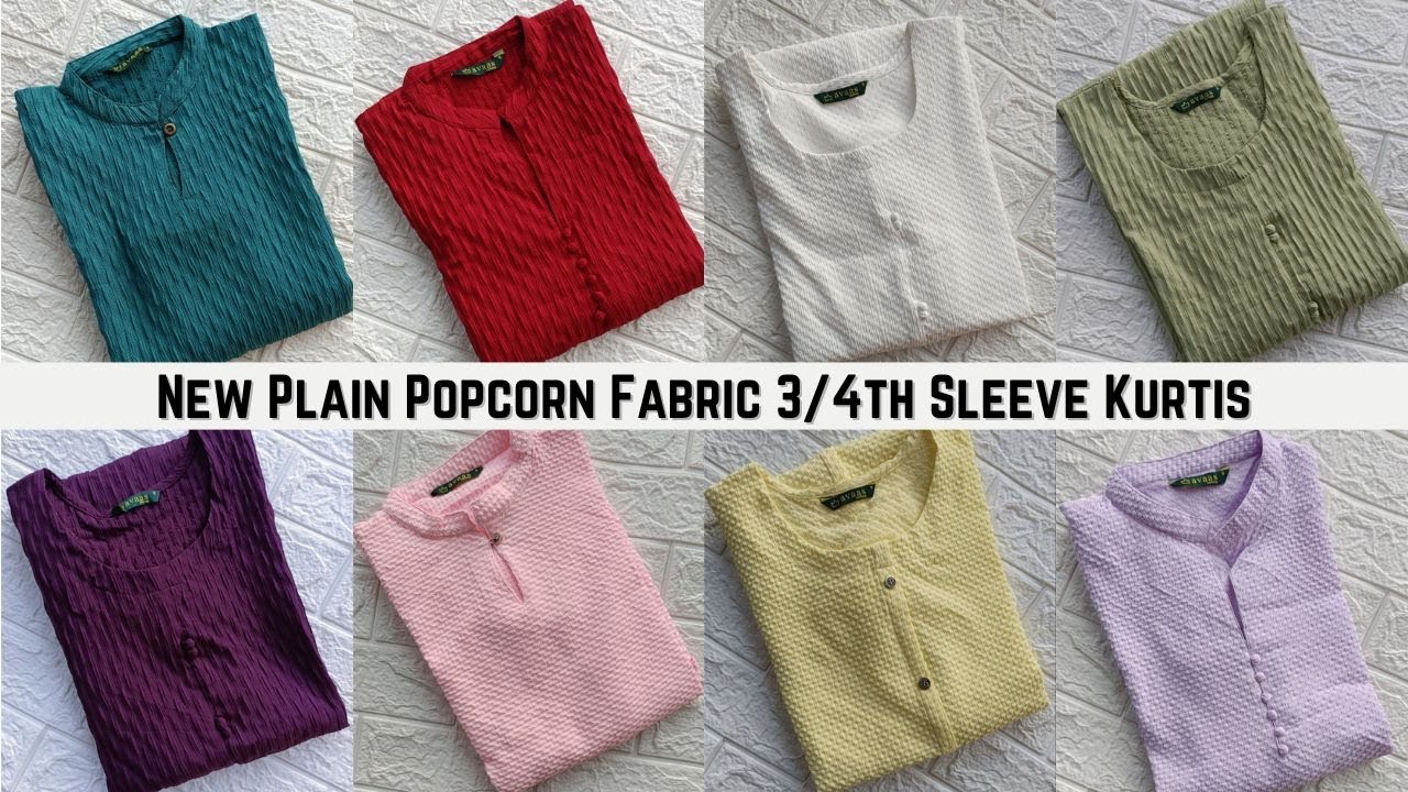 New Plain Popcorn Fabric 3/4th Sleeve Kurtis || AllTime Outfits #kurtis ...