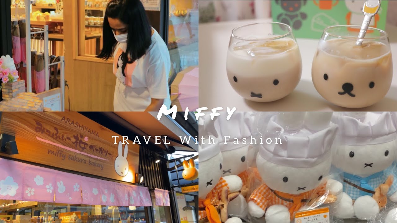 Miffy | ミッフイ | TRAVEL with Fashion | Japan | life in japan - YouTube