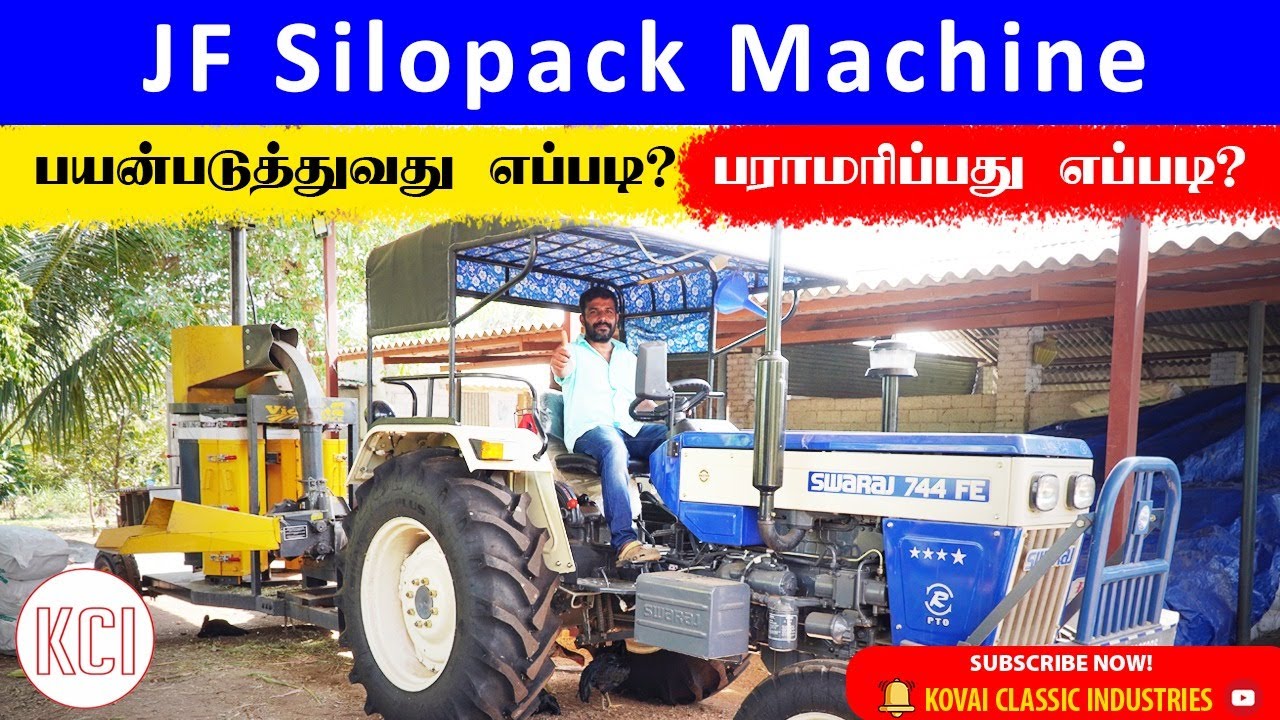 Silage Packing Machine பயன்படுத்துவது & பராமரிப்பது எப்படி 4D Silo Pack ...