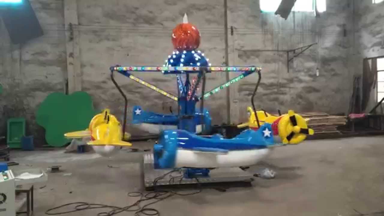 Gliding Plane - Video 1 - Amusement Rides - YouTube
