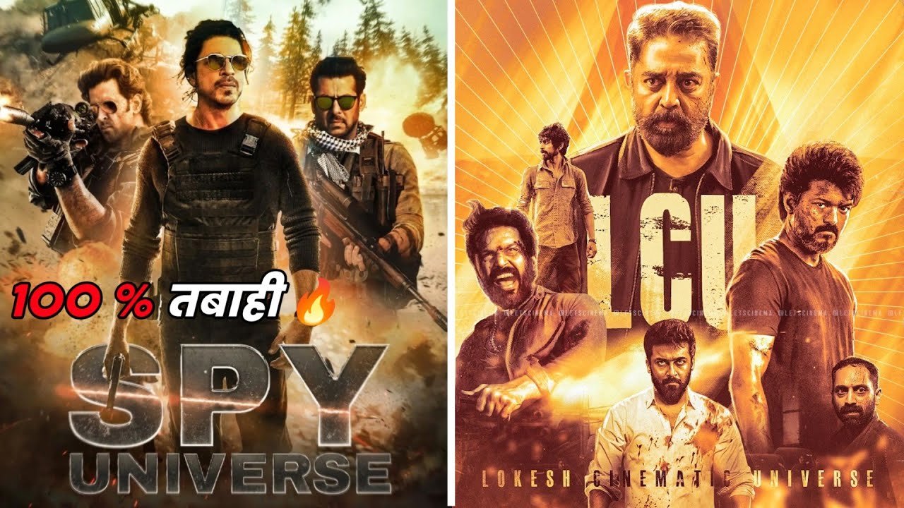 Top 5 Best INDIAN Cinematic Universe Next Films (Upcoming Movies) | LCU ...