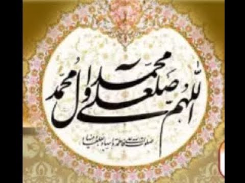 27 -- BENEFITS OF RECITING SALWAAT - YouTube