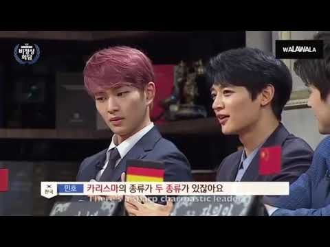Best leader SHINee onew