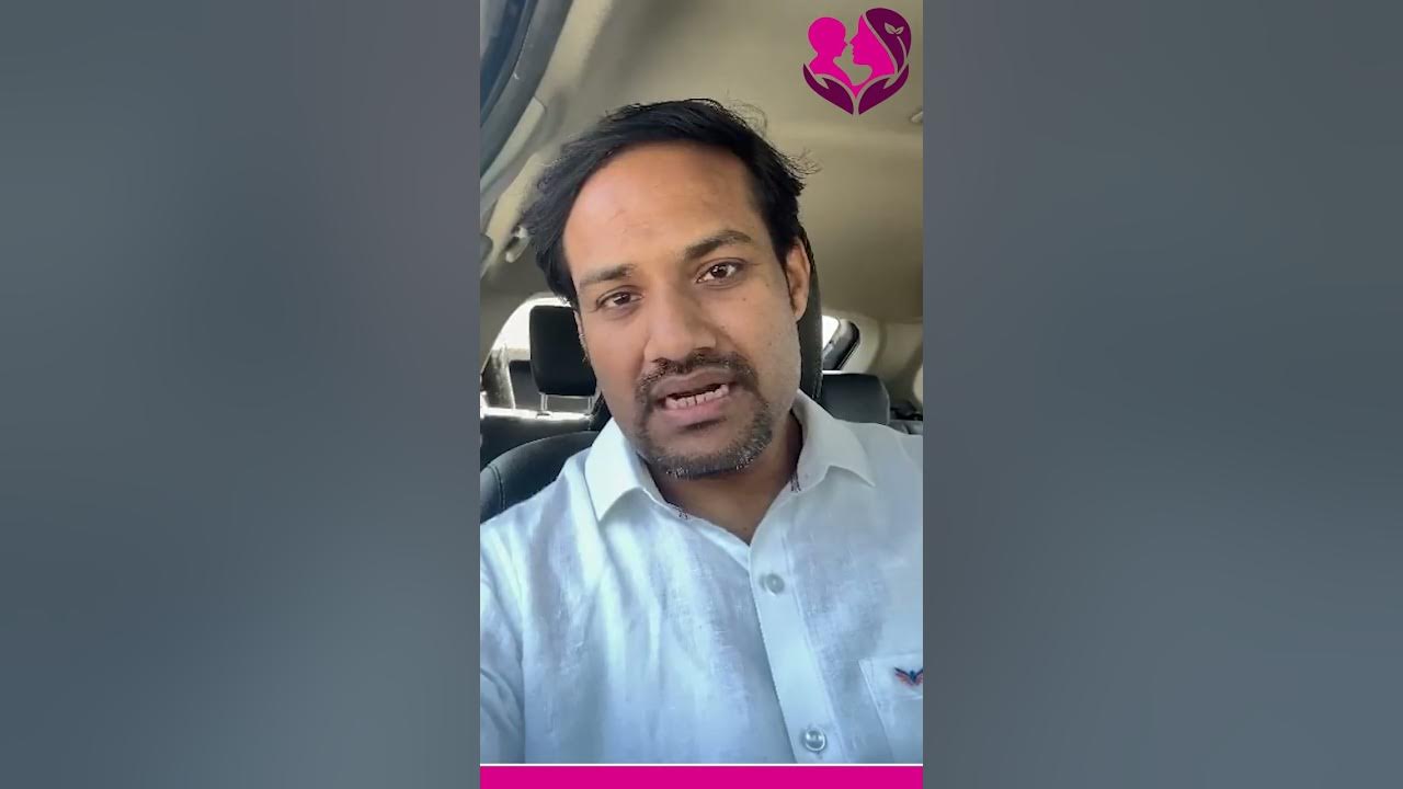 प्रेग्नेंसी राहण्यासाठी नाकी भेट द्या | Dr. Yogesh Shinde | Me & Mummy Hospital | IVF | IUI ...