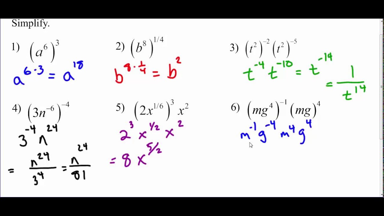Algebra I lesson 7.3 - YouTube