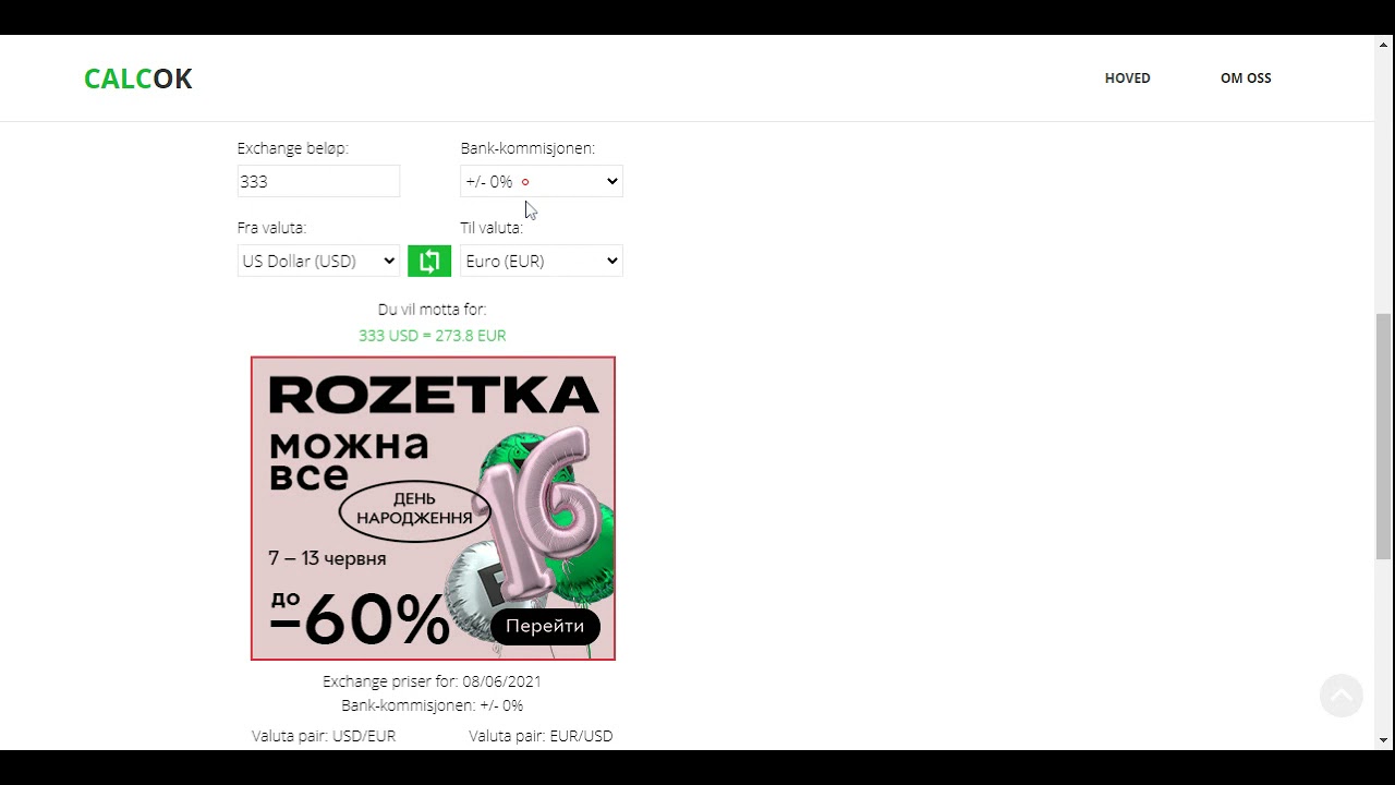 Valuta Converter, valuta Converter, online valuta kalkulator - YouTube