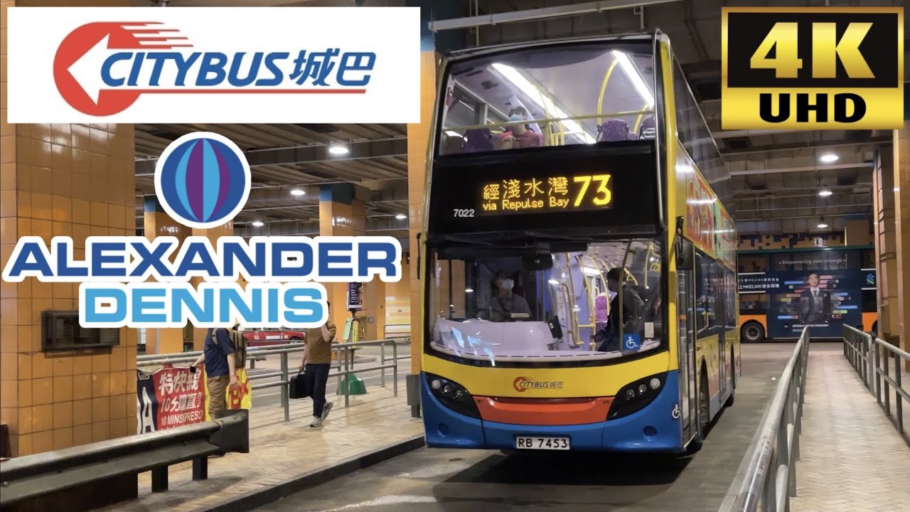 [Citybus: 73 Cyberport to Stanley via Wah Fu & Repulse Bay] Alexander ...
