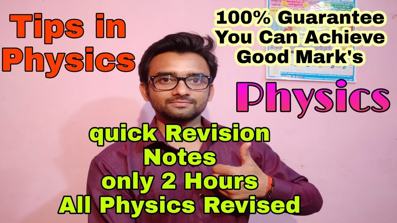 physics Tips 2019,Best Quick Revision Physics Notes - YouTube