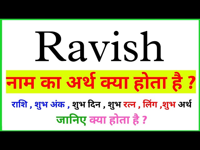Ravish Name