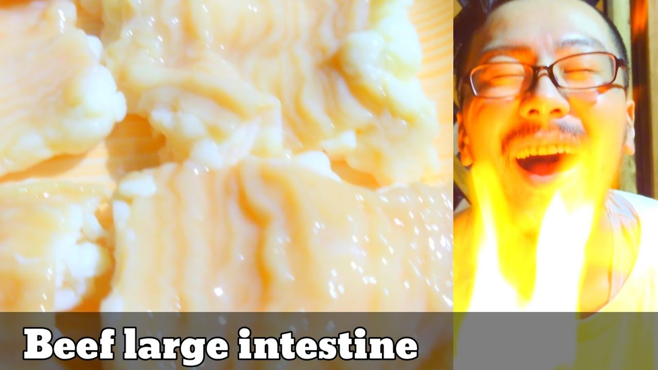 Cooking - Beef Large Intestine recipe - YouTube