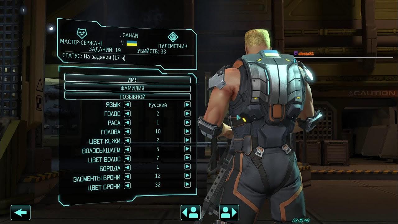 LW 1.0 xcom enemy within - impossible ironman - #14 - 22/11/2024 - YouTube