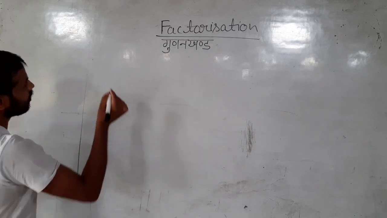 Factorization Youtube 9126