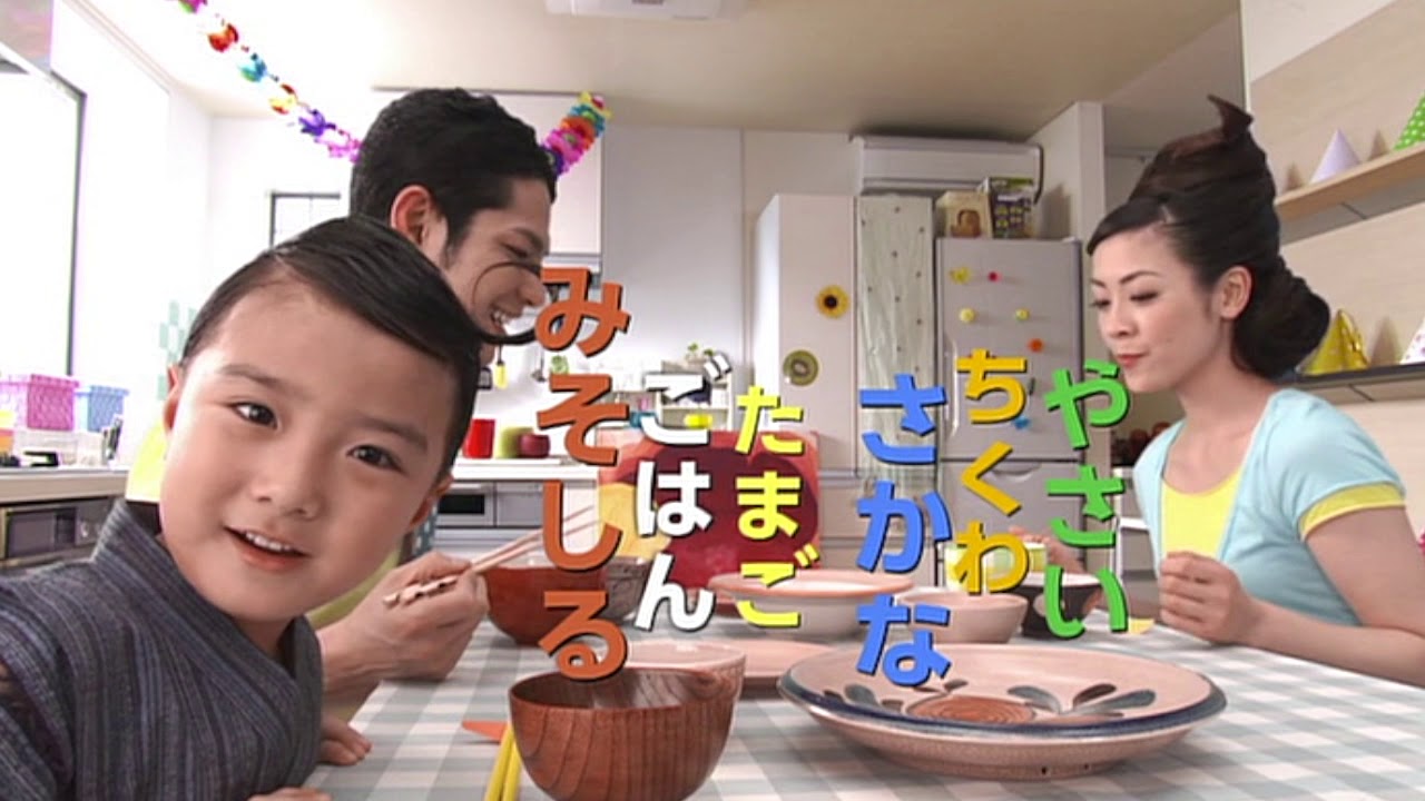 Shimaji Jiro 2 - YouTube