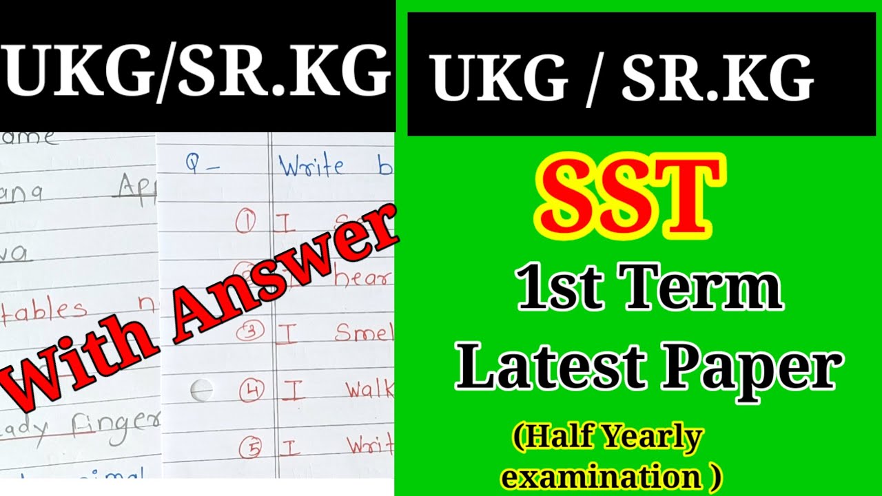 UKG/SR.KG SST 2nd Term Sample paper | UKG EVS sample paper| UKG EVS ...