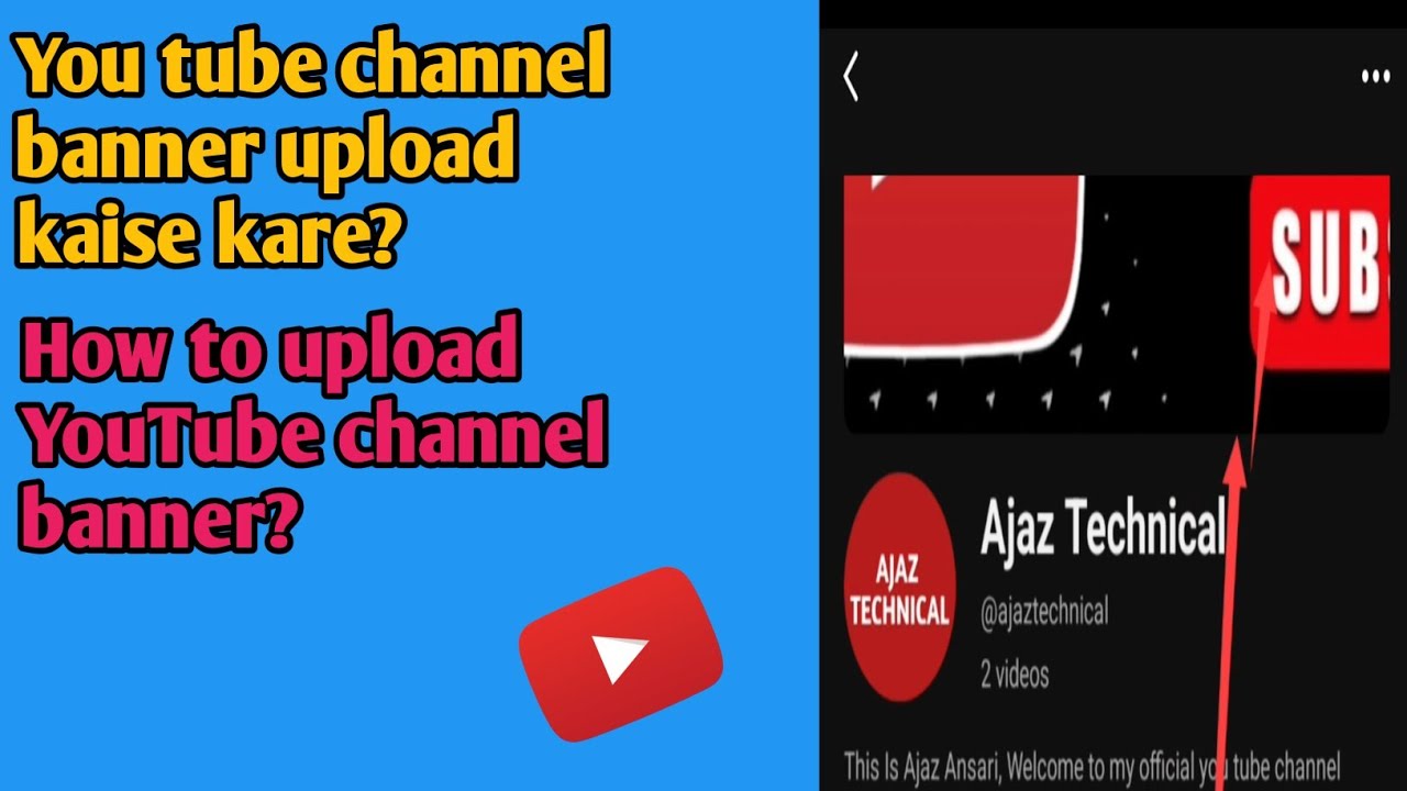 How to upload YouTube channel banner? l Youtube channel banner upload ...