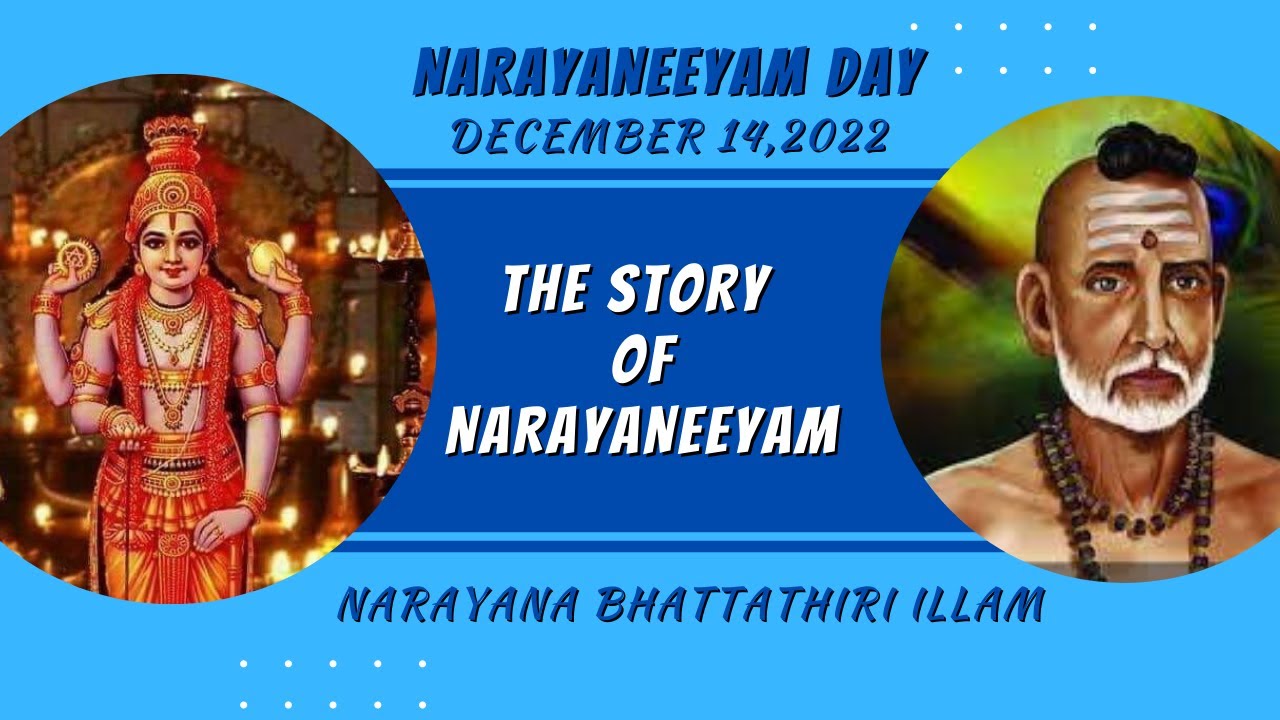 The Story of Narayaneeyam / Narayaneeyam Day (December 14, 2022) - YouTube