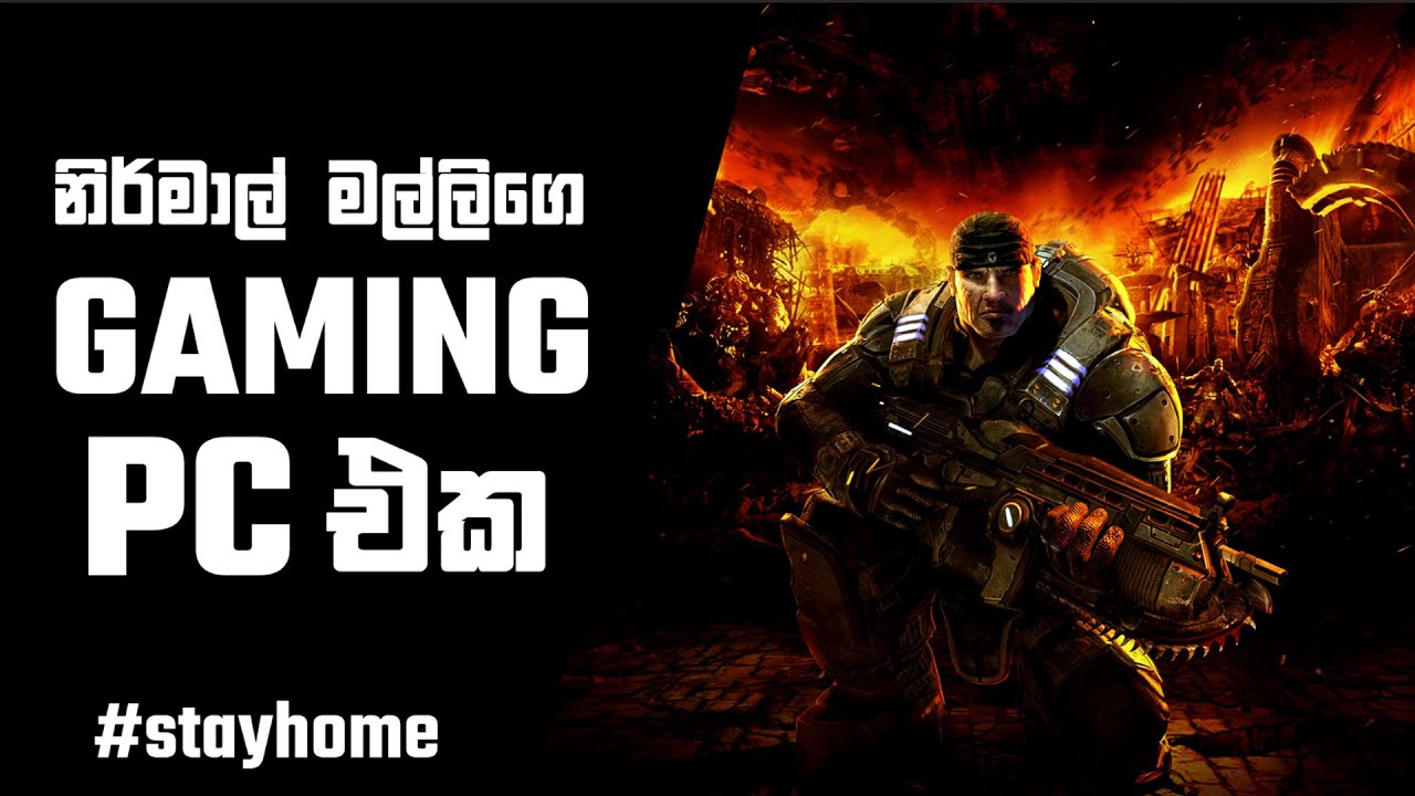 Afghanistan වලින් ආපු Build එක - Gaming PC - YouTube