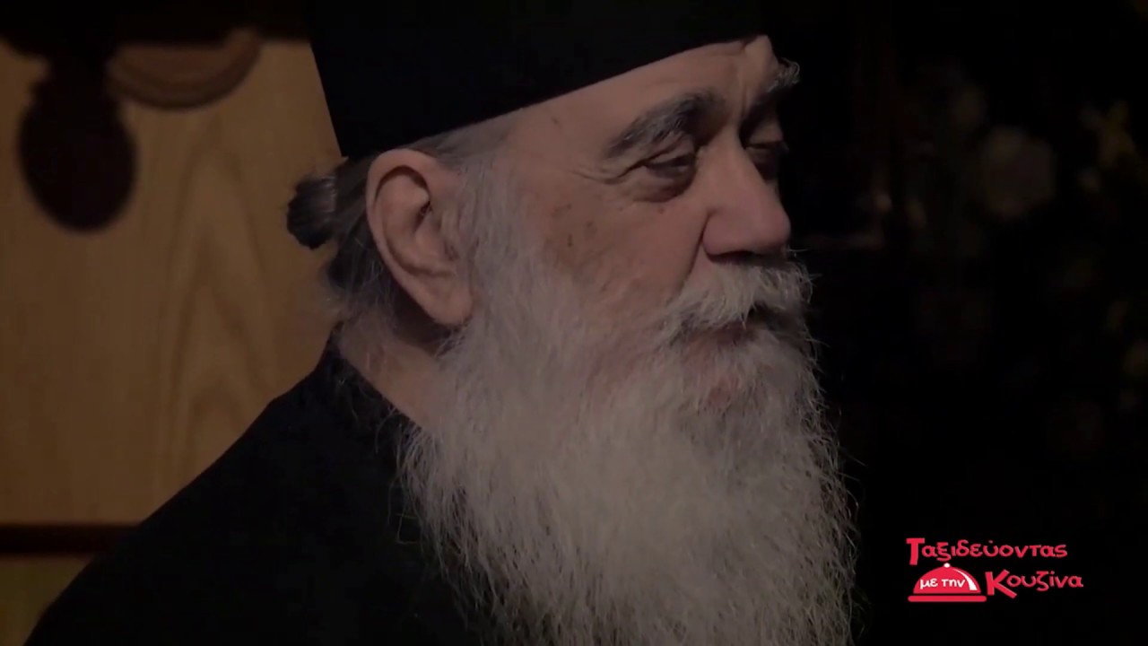 ΙΕΡΟ ΚΟΙΝΟΒΙΟ ΟΣΙΟΥ ΝΙΚΟΔΗΜΟΥ Ταξιδεύοντας με την Κουζίνα - YouTube