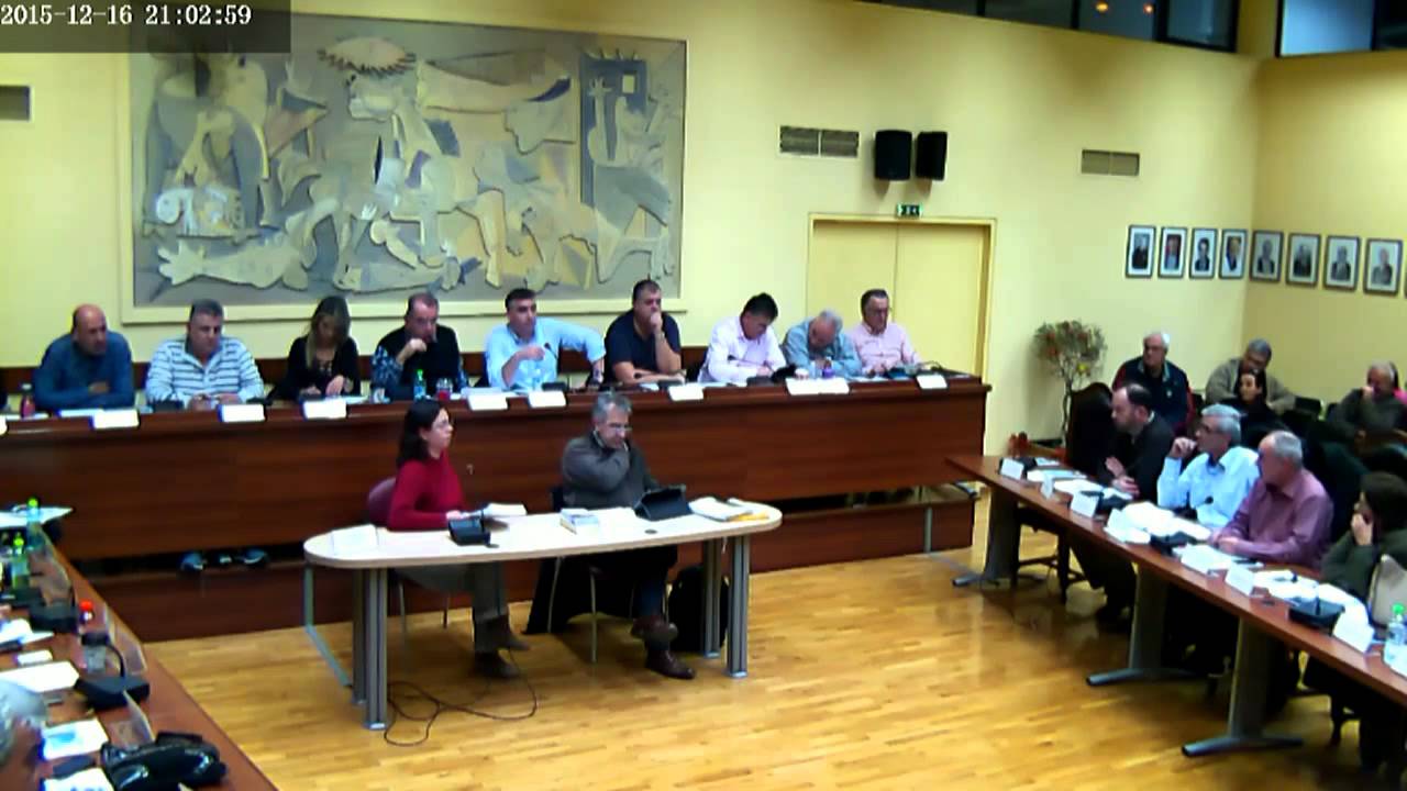 Δημοτικό Συμβούλιο #28 - 16/12/2015 - YouTube