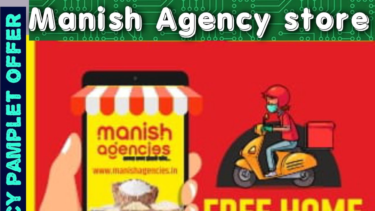 Manish Agency Pamplet offer. - YouTube