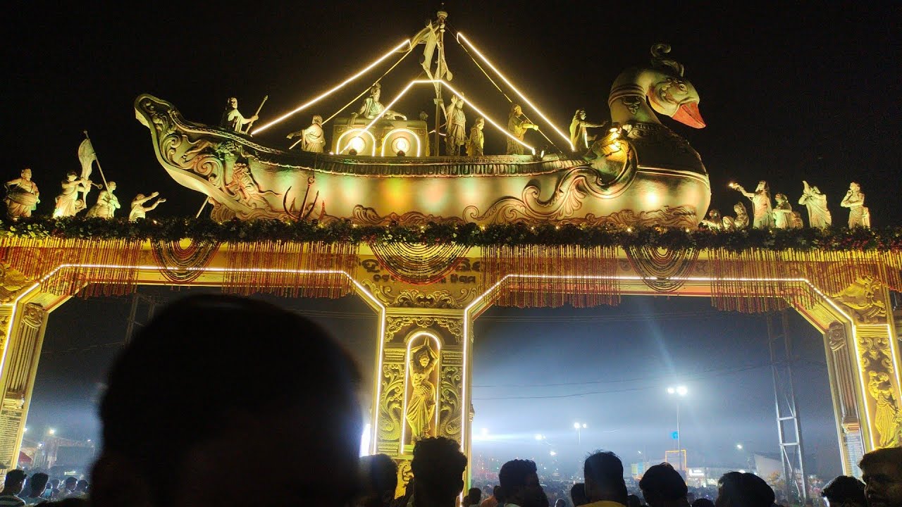 Bali Yatra, Cuttack 2024 || 1st day of Bali Yatra || Day & Night View ...