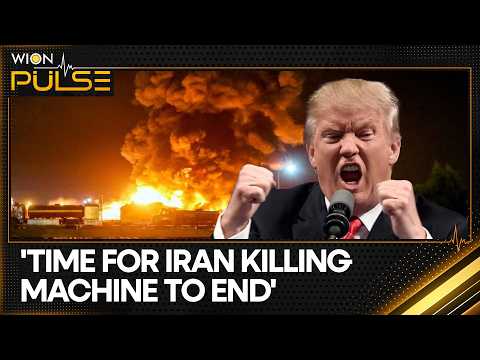 Iran Media: No Delegation Heading To Pakistan | Trump's Delegation On It's Way | WION Pulse