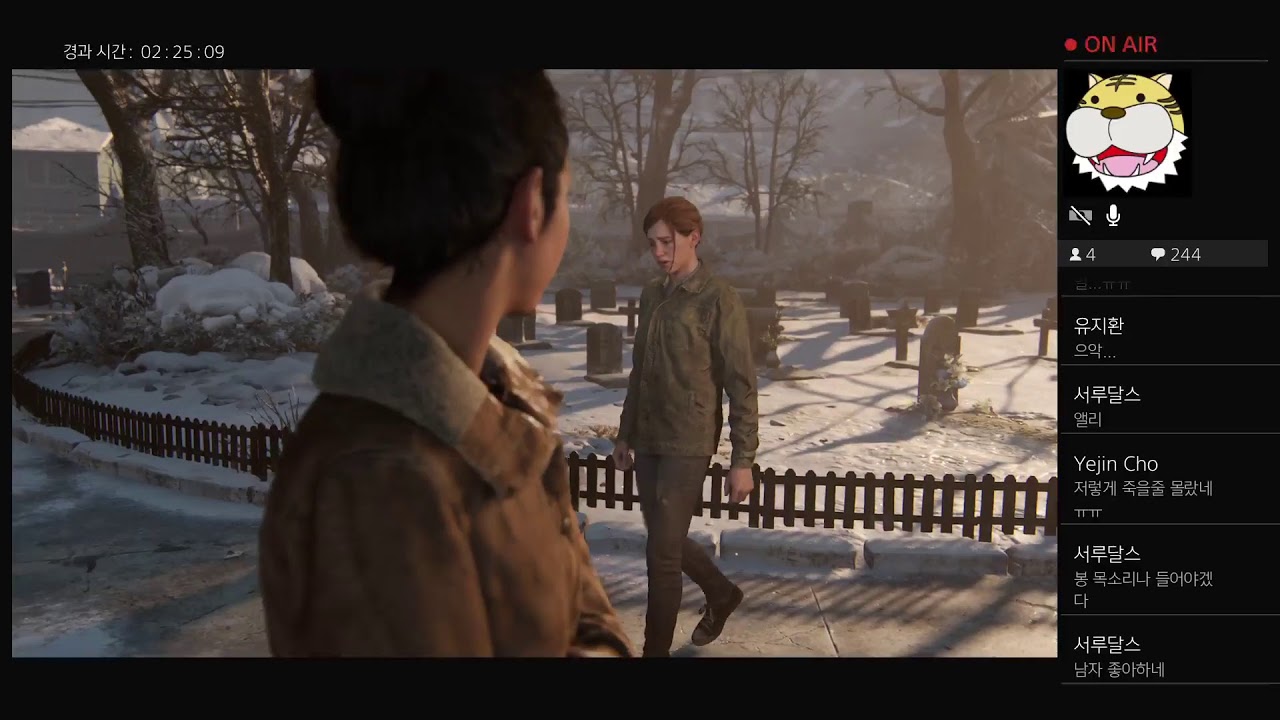Josh_Hwang(이)가 PS4에서 방송 - YouTube