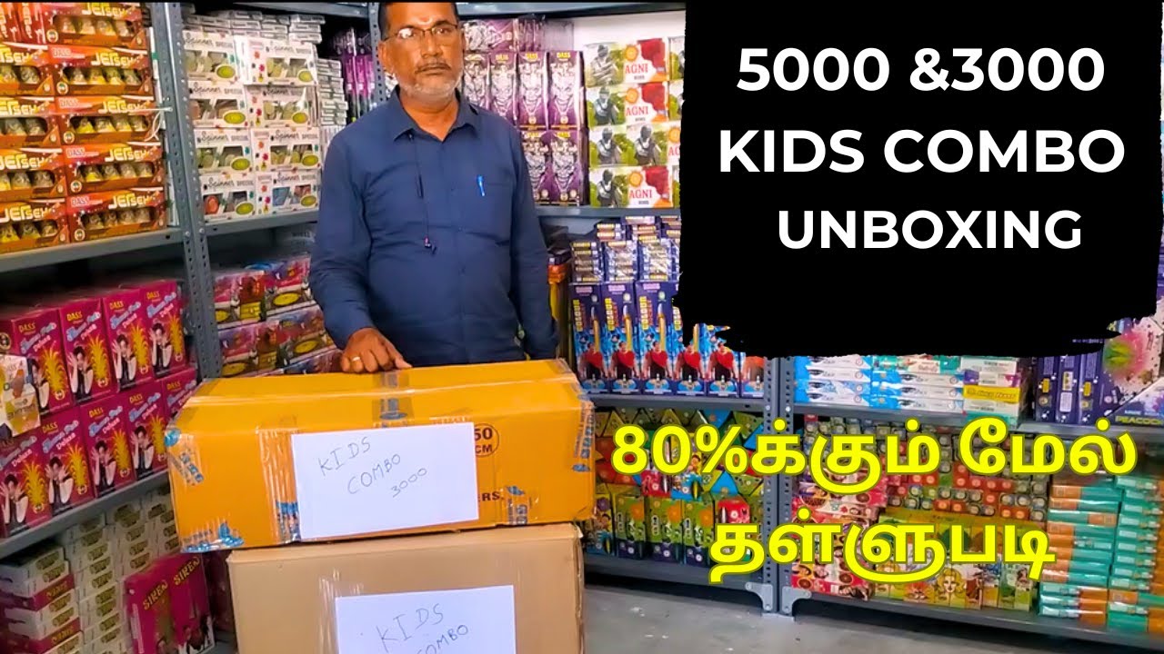 3000 and 5000 Kids Combo Unboxing 📦 💣🧨| Fun Time With Family😍 ...