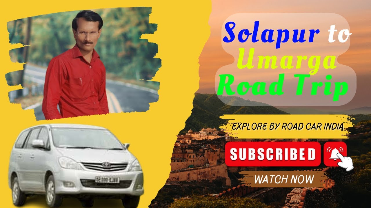Solapur To Umarga | By Road Trip Car | Non Stop Road Trip | Siddheshwar ...