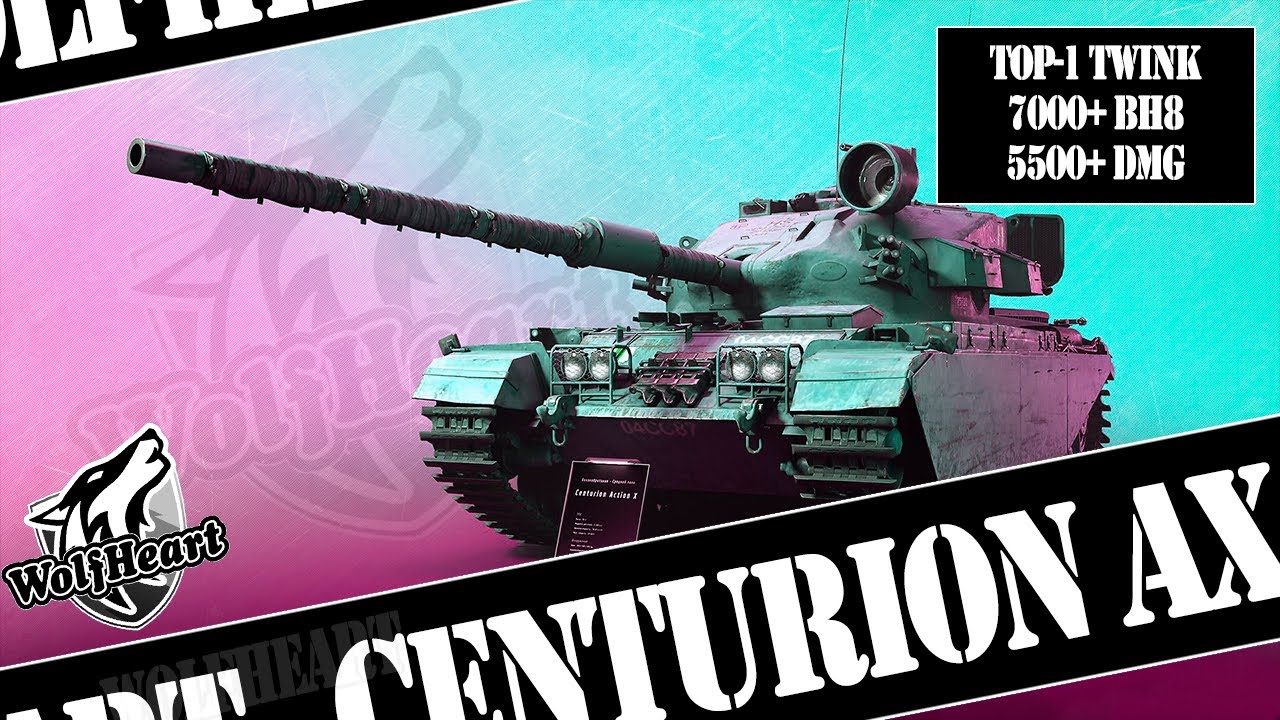 CENTURION AX | ФИНАЛ ВЗЯТИЯ 3 ОТМЕТОК | ПРЕДЕЛЬНАЯ КОНЦЕНТРАЦИЯ - YouTube