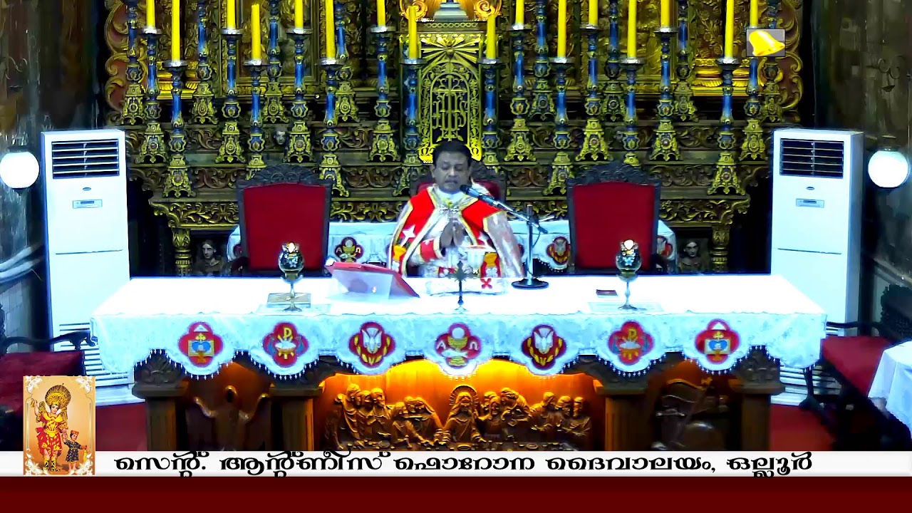 Ollur Shrine Live Stream - YouTube