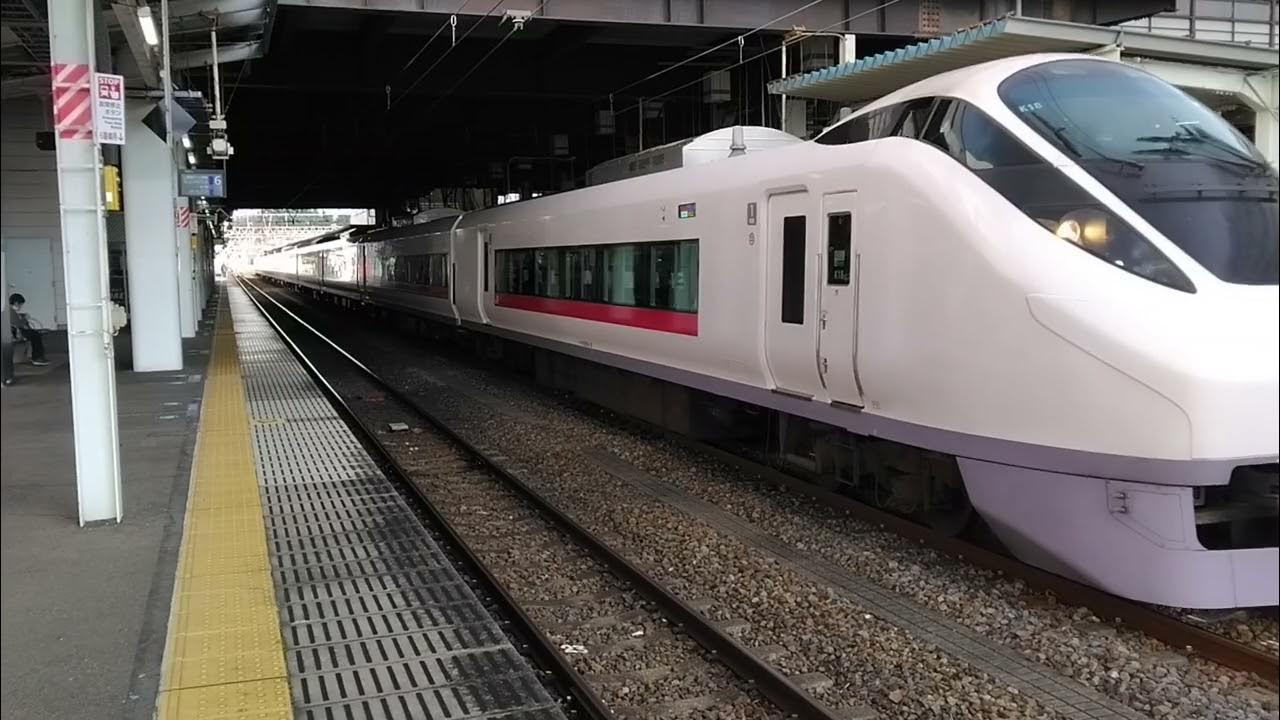 16M 特急ひたち16号品川行 水戸駅7番線発車 (E657系K18編成) - YouTube